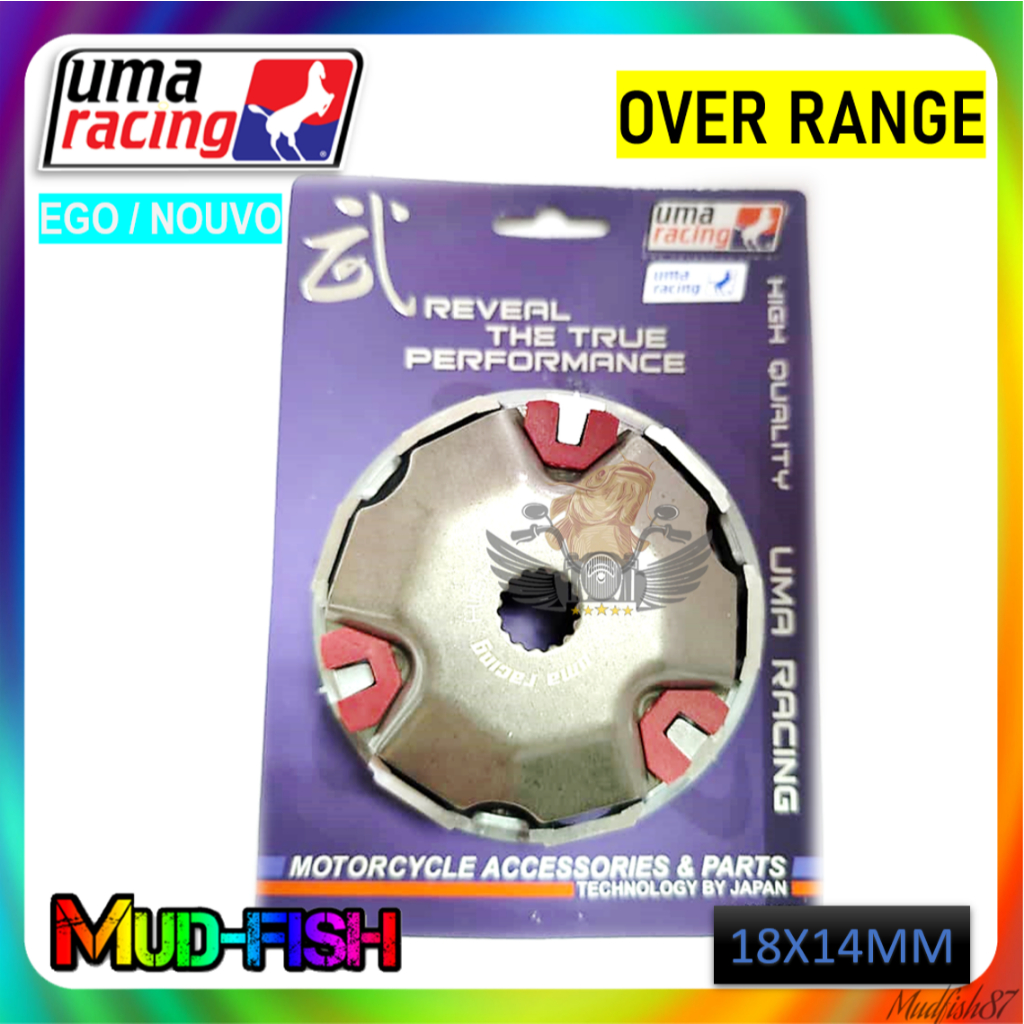 UMA RACING FRONT PULLEY SET ASSY FOR YAMAHA EGO | EGO-S | NOUVO | NOUVO-S (STANDARD | OVER RANGE ...