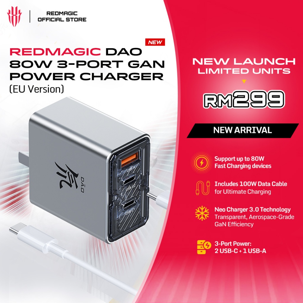 REDMAGIC DAO 80W 3-Port GaN Power Charger(EU Version) | Shopee Malaysia