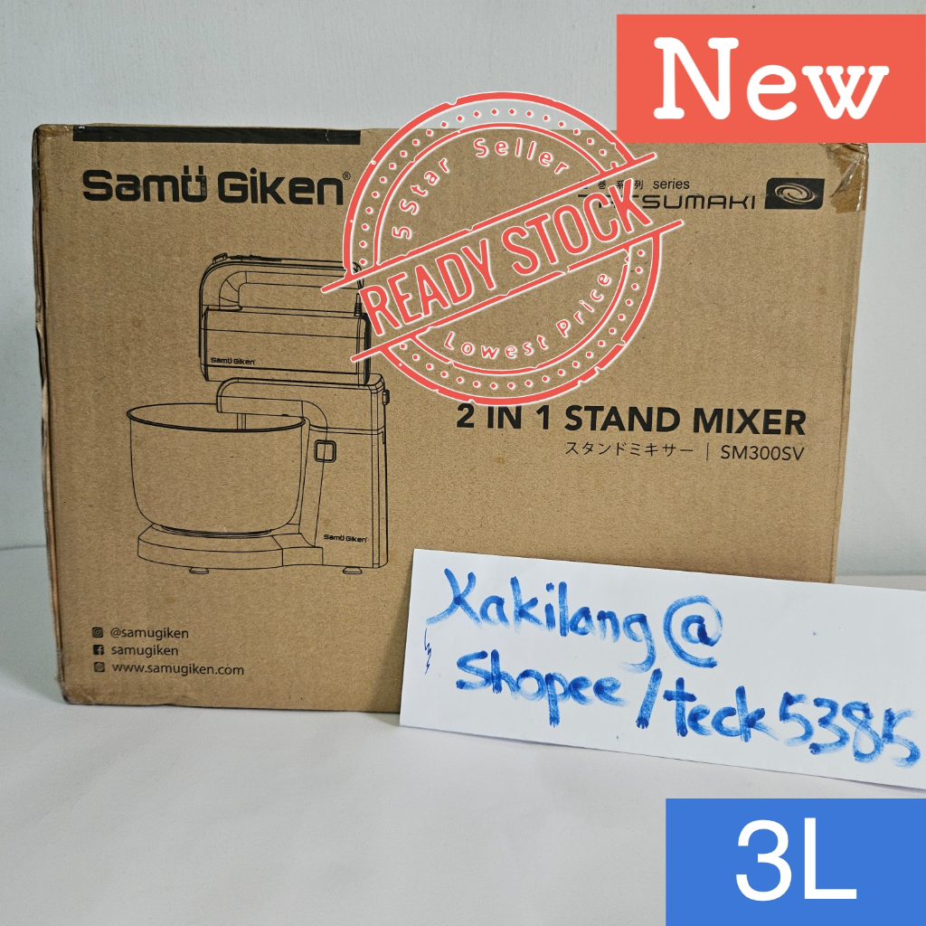 Samu Giken 2 in 1 Multi Pro Tatsumaki Stand Mixer Hand Mixer SM300SV ...