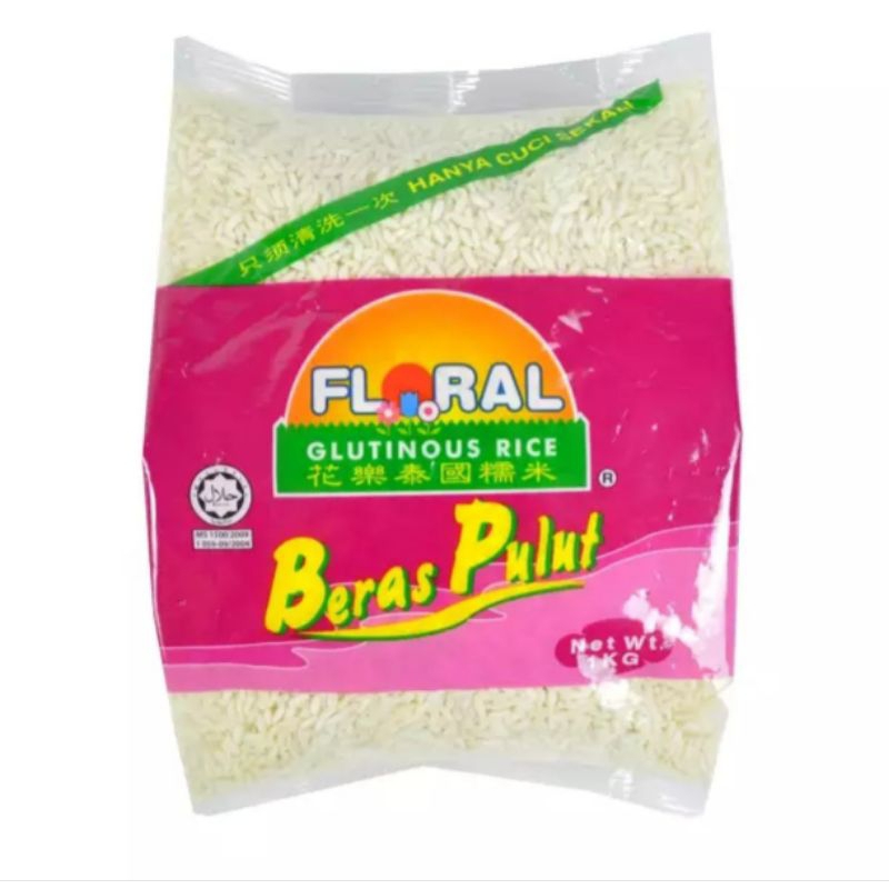 BERAS PULUT | BERAS PULUT SUSU SESUAI UNTUK KETUPAT & DODOL | Shopee ...