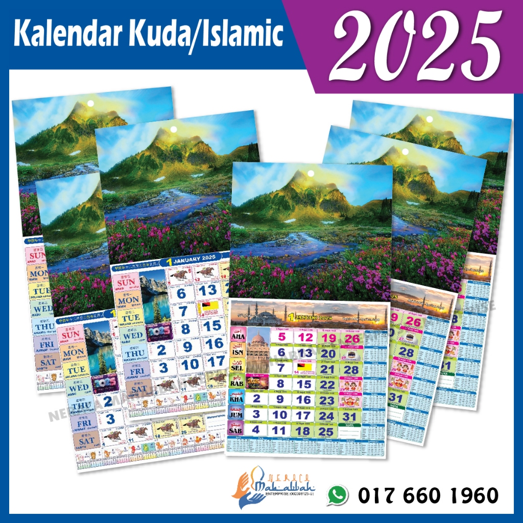 Calendar 2025 Size besar 100pcs_Kalendar Kuda/kalendar islamic | Shopee ...