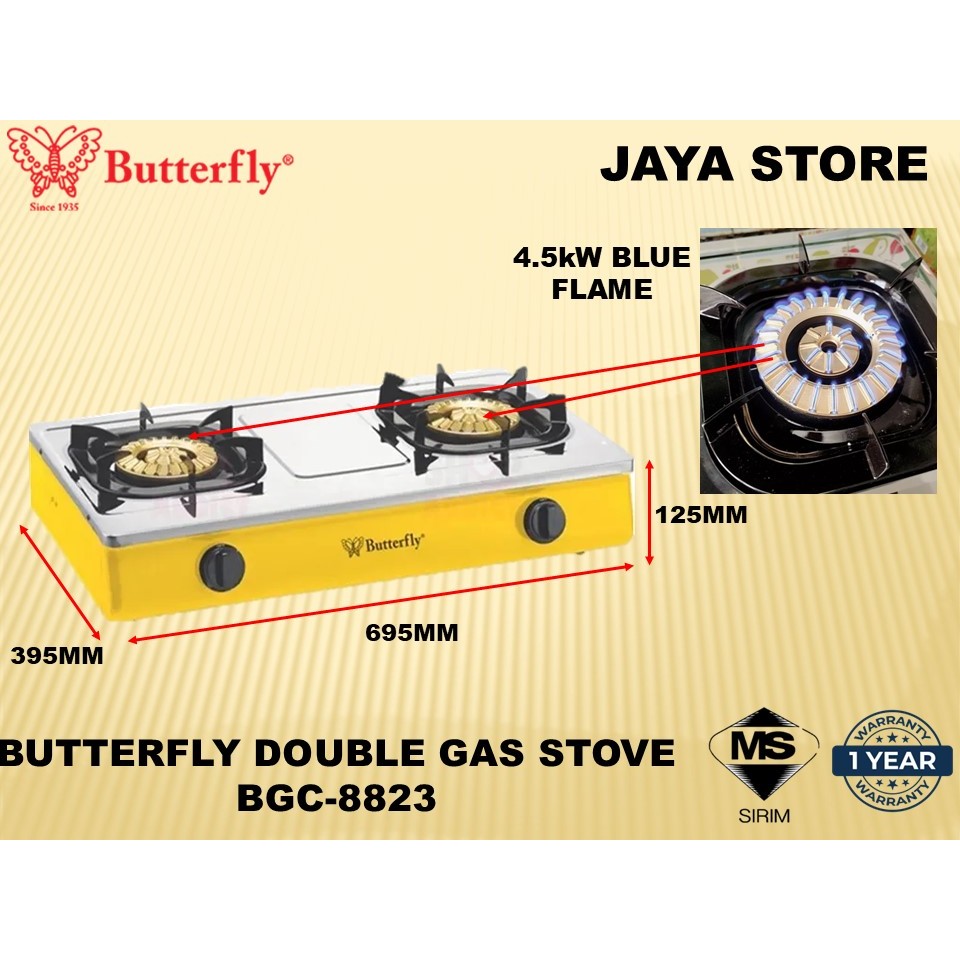 Butterfly Stainless Steel Double Gas Stove BGC-8823 / BGC-8826 (4.5kW ...