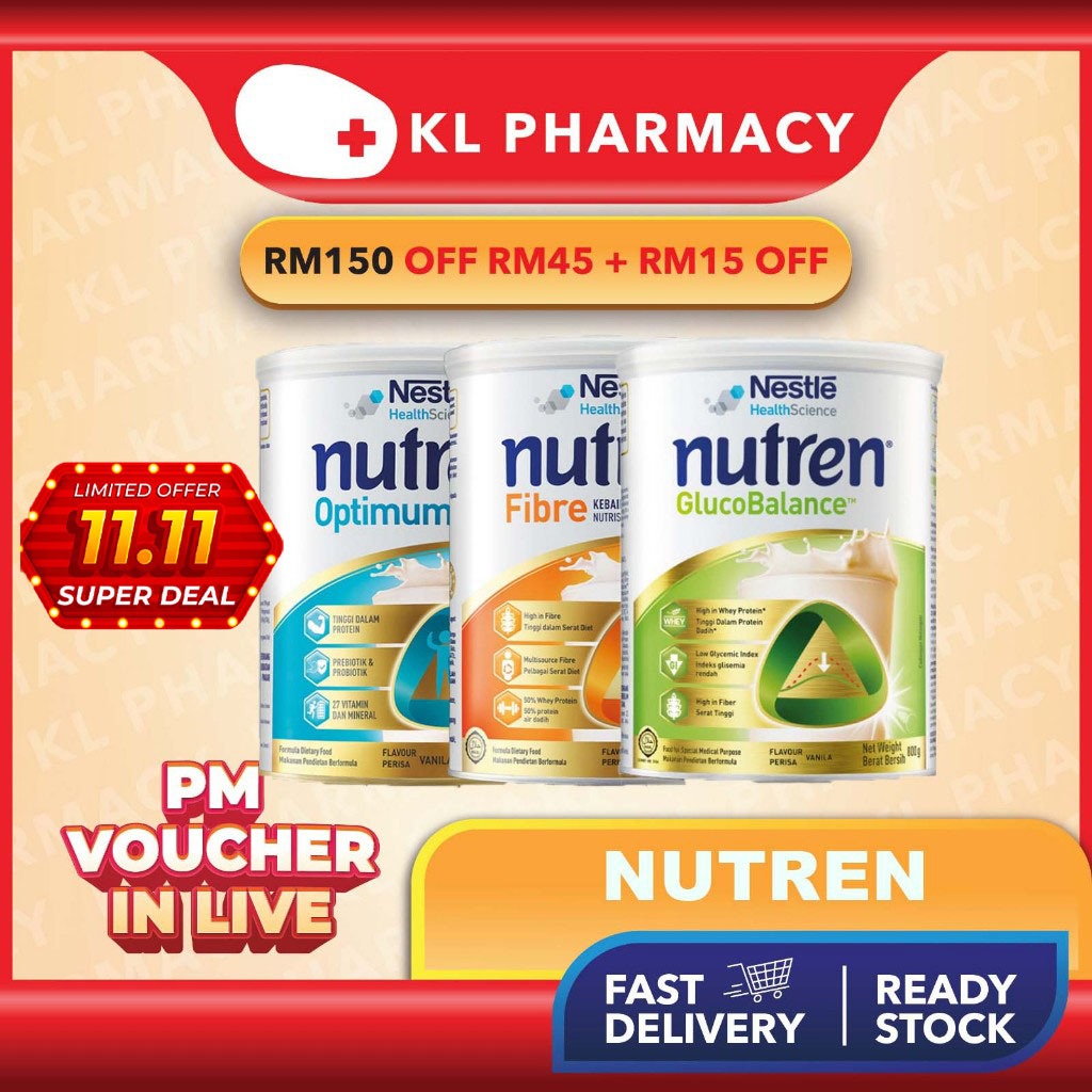 [KL PHARMACY] Nutren Glucobalance/Optimum/Fibre 800g | Shopee Malaysia