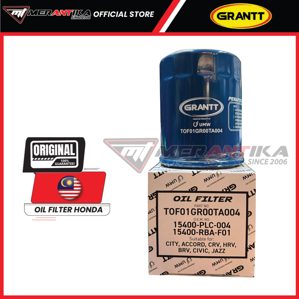 MERANTIKA | GRANTT Oil Filter Honda (All Model) | Shopee Malaysia