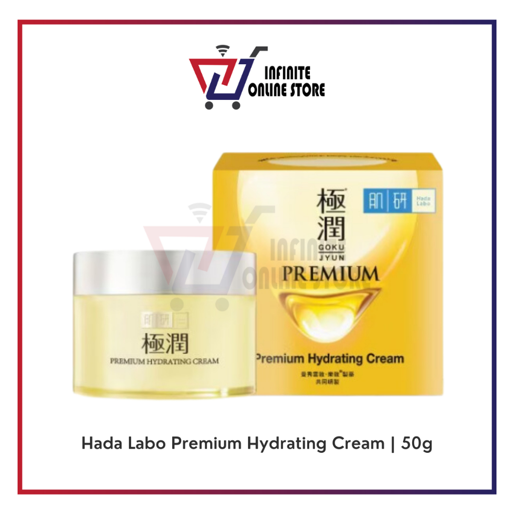 Hada Labo Premium Hydrating Cream (50g) | Shopee Malaysia