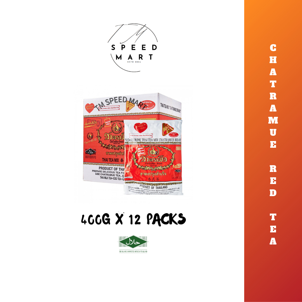 Halal Teh Merah Red Tea Thailand ChaTraMue (1 box 12 pack) | Shopee ...