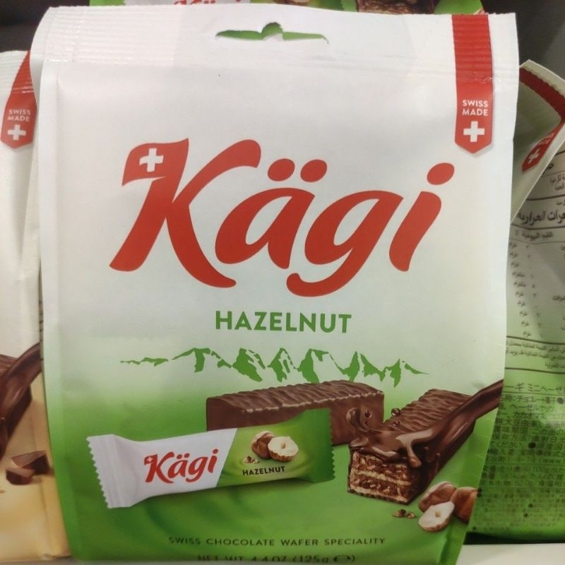 Kagi Minis 125g Hazelnut (Switzerland) | Shopee Malaysia