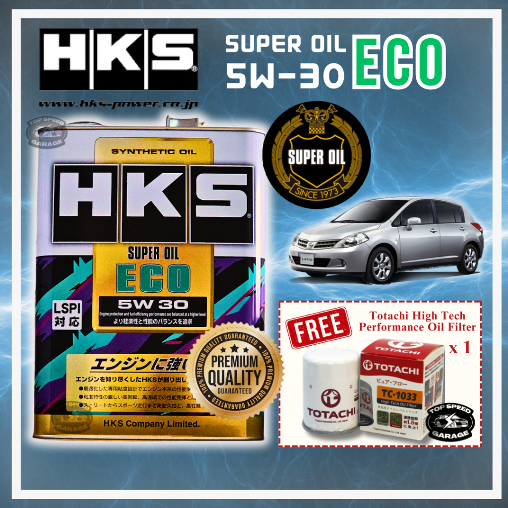 NISSAN LATIO C11 - HKS SUPER OIL ECO 5W30 4L FULLY SYNTHETIC ENGINE OIL [100% ORIGINAL] | Shopee ...