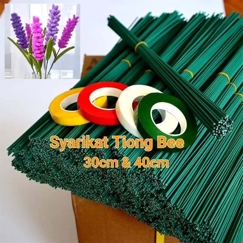 Flower Stem Wire Floral Stem Wire30cm &40cm(2mm)/Dawai Bunga/Iron Stick ...