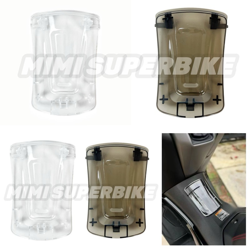 YAMAHA NMAX155 V2 2020+ FUEL TANK COVER TRANSPARENT & CAP CNC ARUMI ...