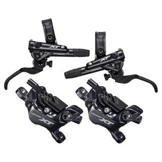 SHIMANO XT disc brake 4-piston BR-M8120（1Pair） | Shopee Malaysia