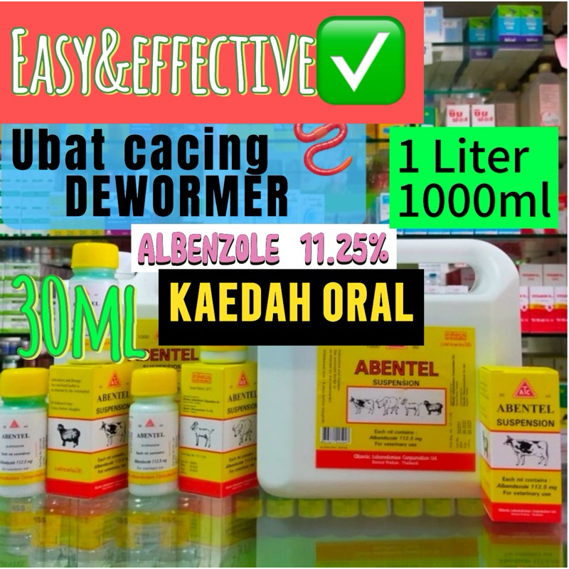 ALBENZOL UBAT CACING ORAL LEMBU KAMBING | Shopee Malaysia