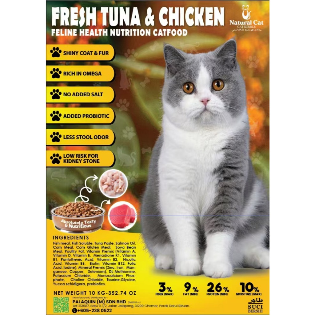 NATURAL CAT FOOD 10KG TUNA & CHICKEN | Shopee Malaysia
