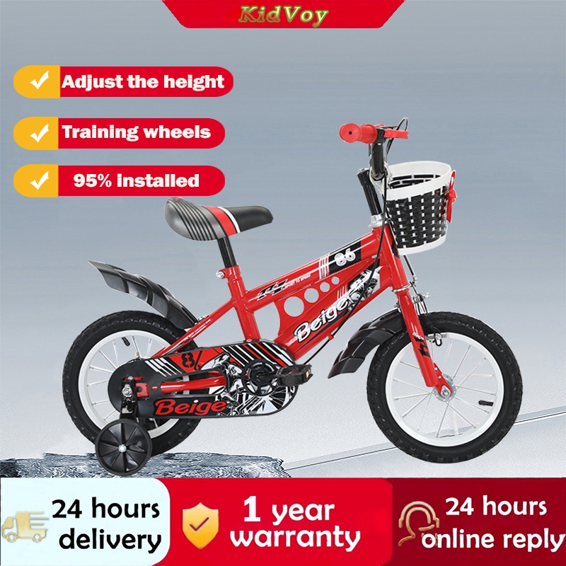 Bicycle Kids Basikal Budak 12/16 Inch Bicycle Kids Basikal 12 Inci ...