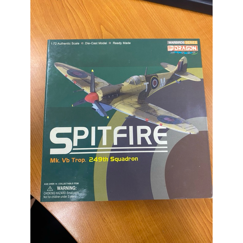Spitfire WW2 Diecast | Shopee Malaysia