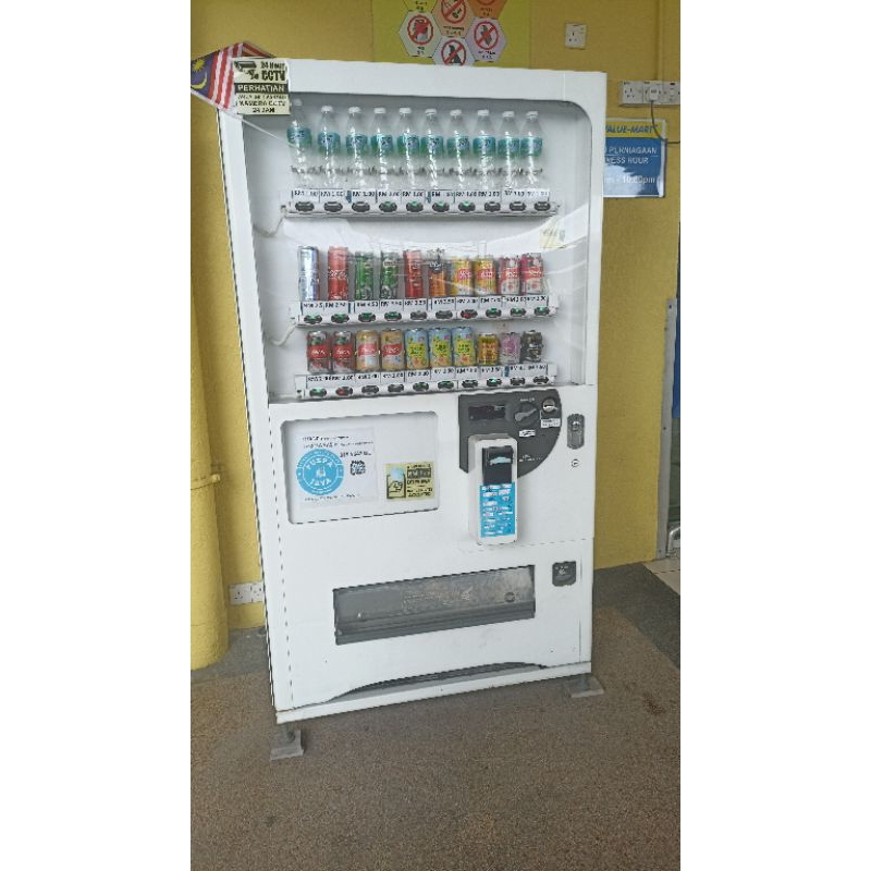 Mesin Layan Diri Vending Machine Fuji 30 Selection | Shopee Malaysia