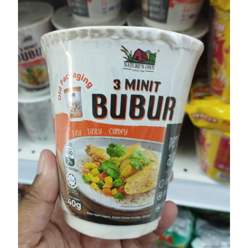 Bubur Segera 3 minit Perisa Ayam/Rumpau Laut/Cendawan 40g | Shopee Malaysia