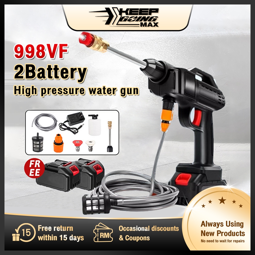 【Ready Stock】998VF Water Jet Cordless Floor Tiles Cleaner Spray Gun ...