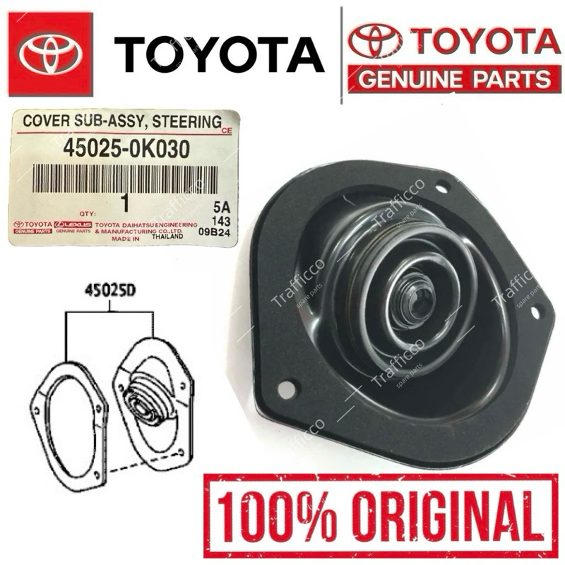 TOYOTA HILUX KUN25 KUN26 INNOVA TGN40 FORTUNER TGN51 STEERING COLUMN ...