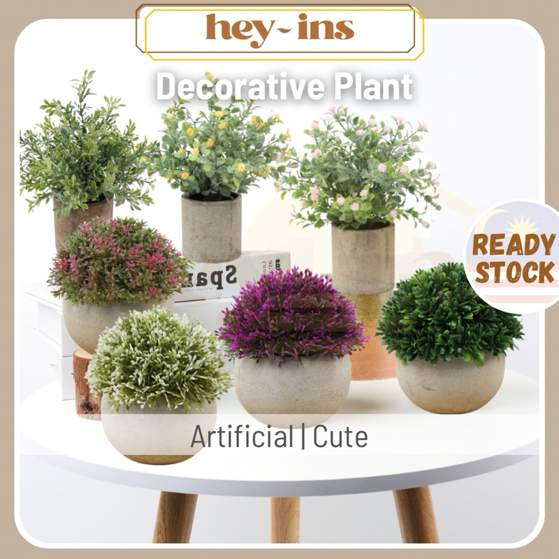Decorative Artificial Plant Decor Home Decoration Table Decor Greenery ...