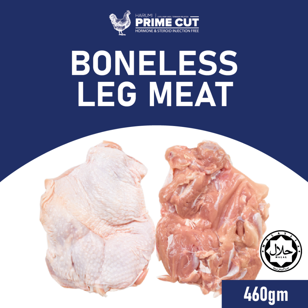 Isi Peha Ayam Tanpa Tulang/Boneless Leg Meat/鸡腿 (420g-500g) HARUMi Prime Cut Fresh Frozen ...