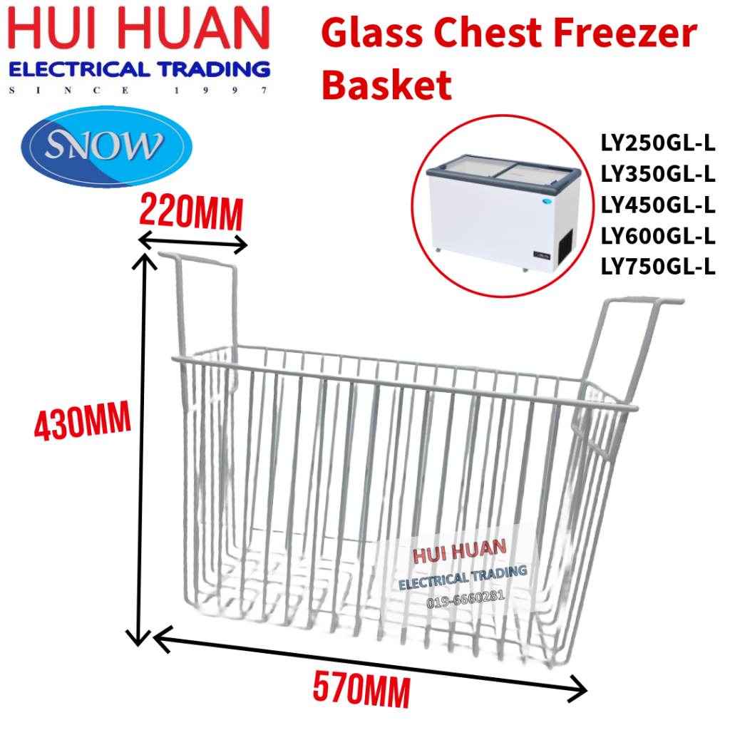 SNOW Freezer Basket for Glass Door / Lifting Door LY250GL / LY350GL ...