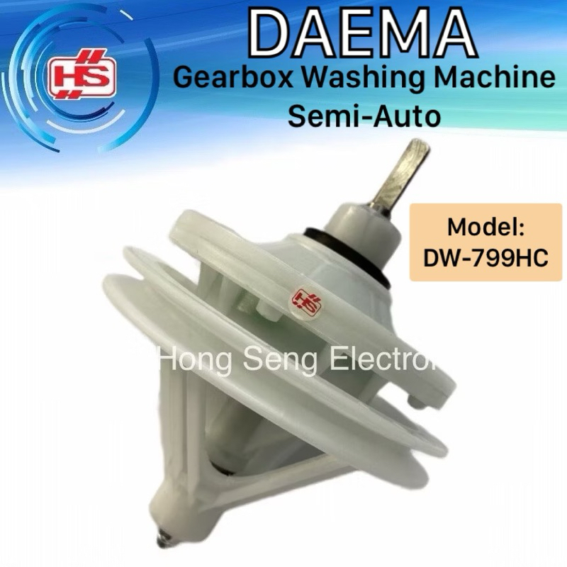 DAEMA DW-799HC Gearbox Washing Machine Semi Auto / Mesin Basuh Sparuh ...