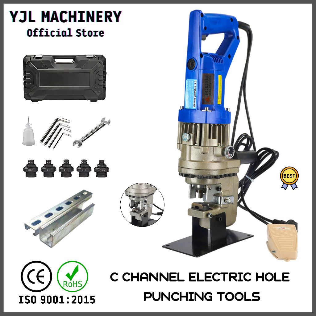 2200W Electrical Motor C CHANNEL Metal Punching Machine Channel ...