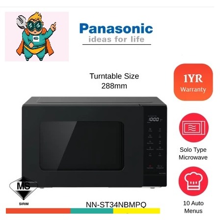 Panasonic 25L Solo Microwave Oven (10 Auto Menus) | NN-ST34NBMPQ | Shopee Malaysia