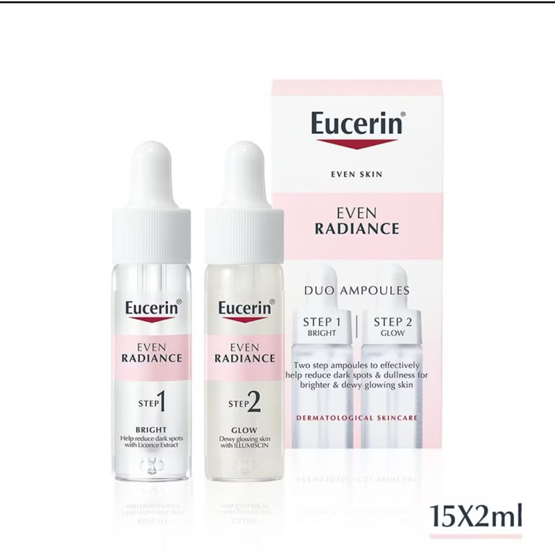 Eucerin (100%Authentic Made in Korea)Even Radiance Duo Ampoules(Exp 11/ ...