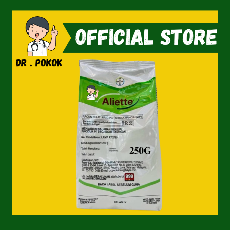 100% ORI 250G Aliette BAYER Fosetyl-Aluminium 80% Racun Kulat / Kanker ...