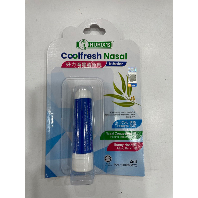 Hurix’s coolfresh nasal inhaler | Shopee Malaysia