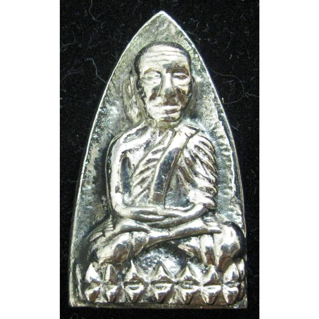 LP Thuad Tawreed 2505(Phim A), Wat Changhai, AJ Tim 100Y. 2555 (100周年 ...