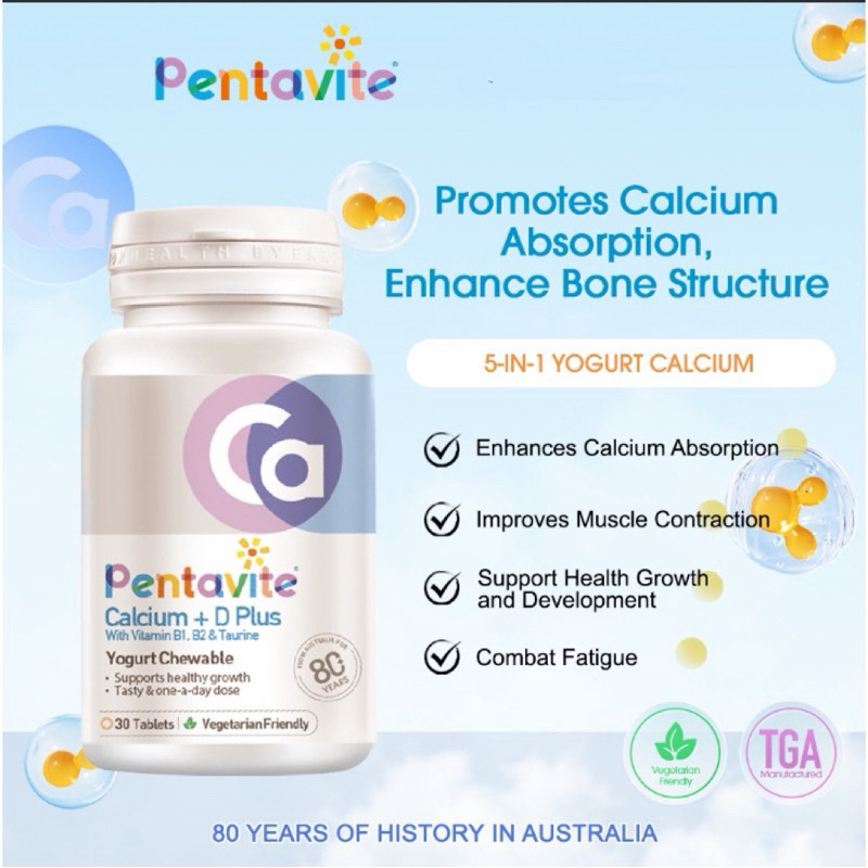 Pentavite Calcium+D Plus Yogurt Chewable 5-in-1 Yogurt Calcium（30 ...