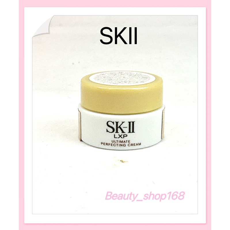SKII Ixp Perfecting Cream 2.5G | Shopee Malaysia