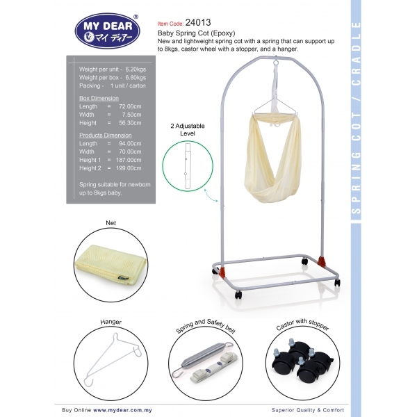 24013 My Dear Baby Spring Cot (Epoxy) | Shopee Malaysia
