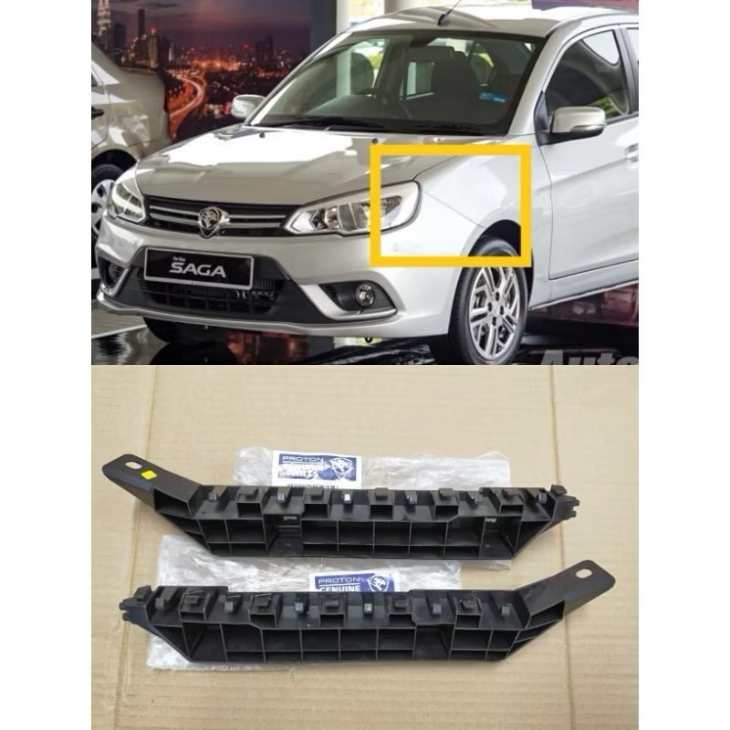 Proton Saga VVT Front and Rear Bumper Bracket (PW935119/PW935120 ...