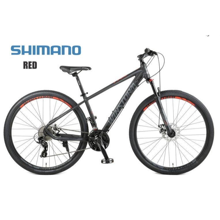 TRS Windstorm Aluminum Mountain Bike - Shimano 3x8 Speed (29") | Shopee ...