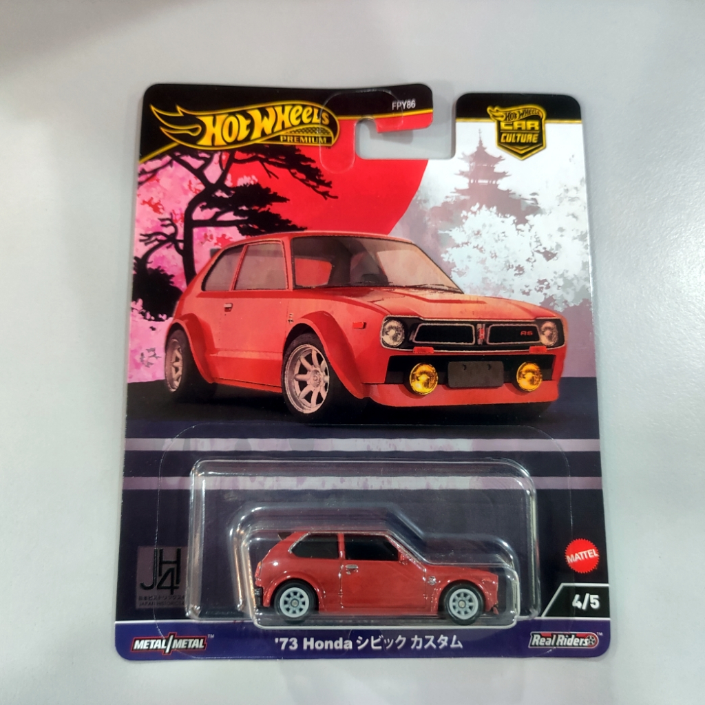 Hot Wheels Car Culture Japan Historics 4 JH4 #4 '73 Honda Civic Custom ...