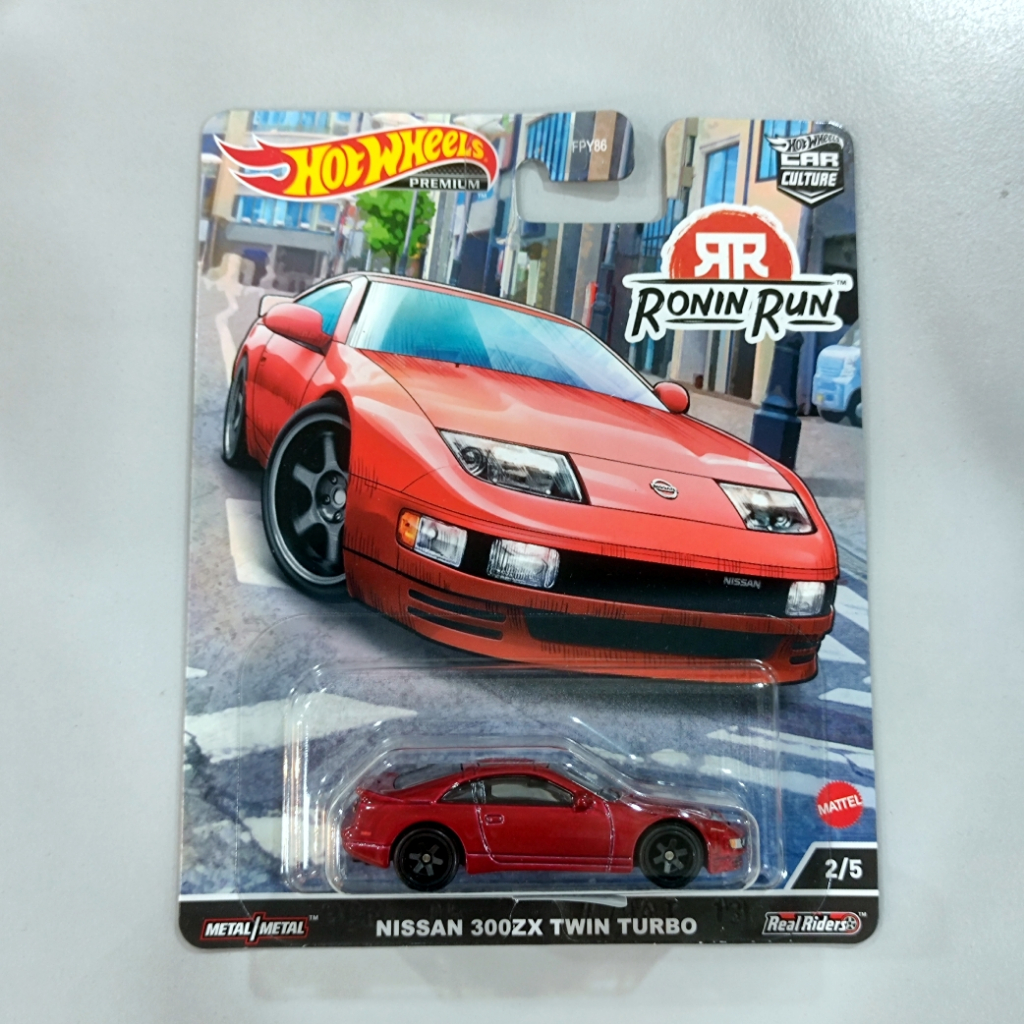 Hot Wheels Car Culture Ronin Run #2 Nissan 300ZX Twin Turbo | Shopee ...
