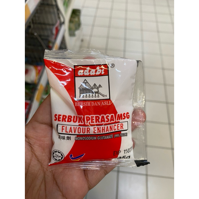 Adabi Serbuk Perasa MSG 35g | Shopee Malaysia