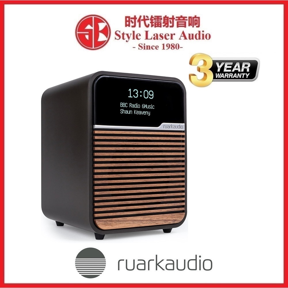 Ruark Audio R1 Deluxe Bluetooth Radio | Shopee Malaysia