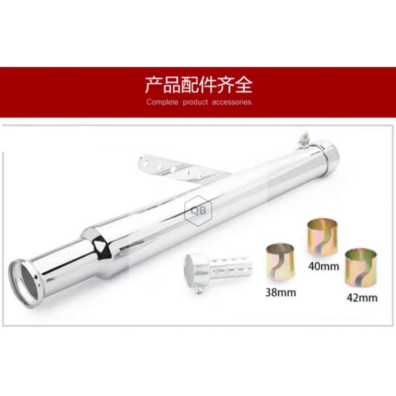 Universal Exhaust Muffler Trumpet Custom Chopper/Bobber/Cafe Racer ...