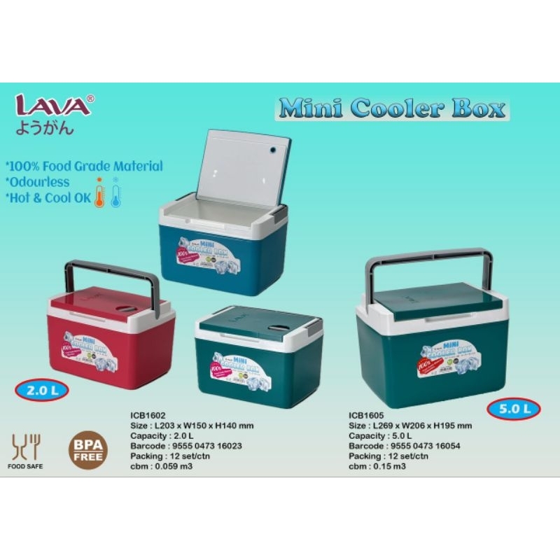 Lava Cooler Box 2L-20Liter Ice Box / Plus /Container Food Storage /tong ...