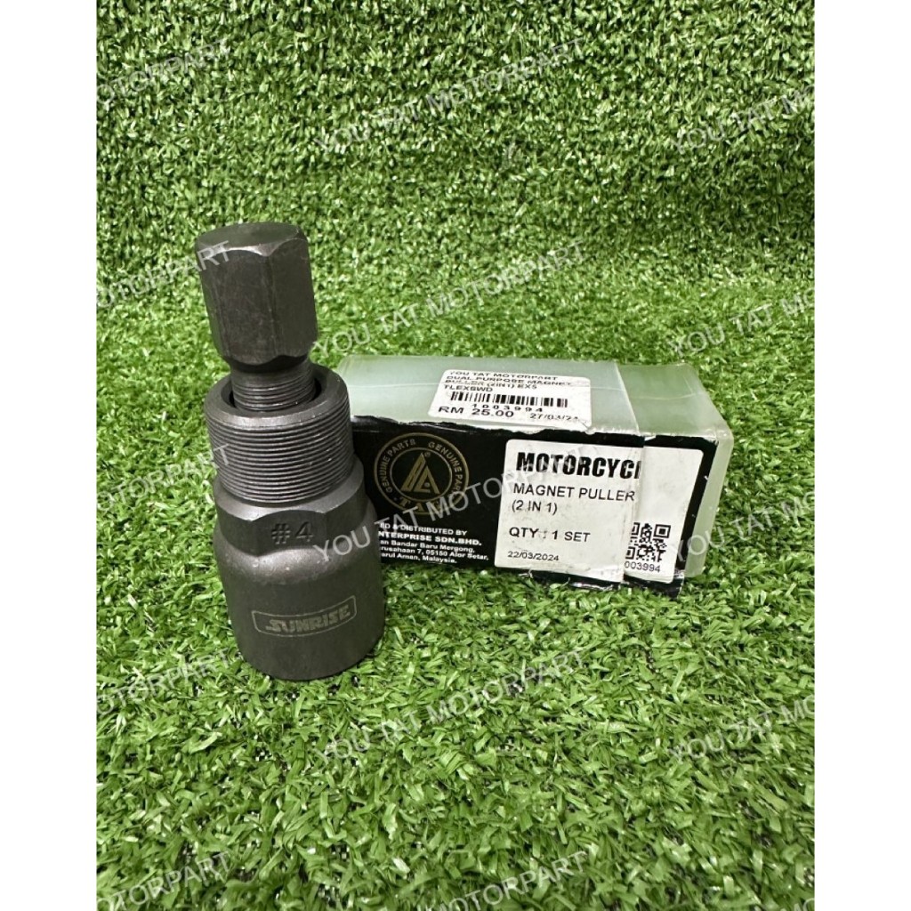 TAG UNIVERSAL MAGNET PULLER MAGNET JET PULLEY OPENER M27 EX5 KRISS W100 ...