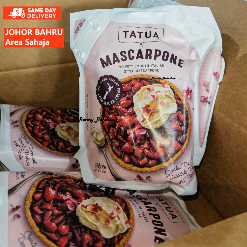 Tatua Mascarpone 500g/EMBORG 250g Or 500G/Galbani500g/Elle & Vire ...
