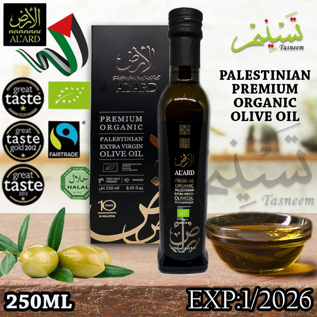 Alard 🔥PREMIUM ORGANIC🔥 MINYAK ZAITUN ALARD | EXTRA VIRGIN OLIVE OIL ...
