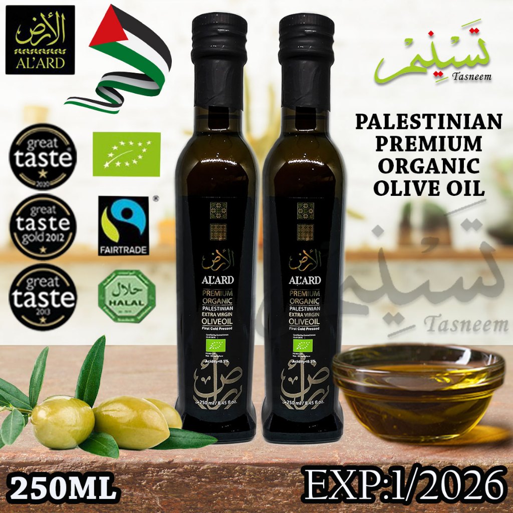 Al'ard Minyak Zaitun | Premium Organic | Olive Oil | Palestin | Asli ...