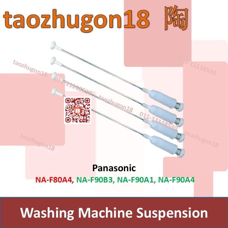 Panasonic 570mm Washing Machine Suspension Damper Rod Absorber Mesin ...