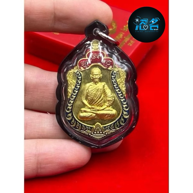 Lp Boonma / Lp Boonma 2564 (Longya version) is a first-class item worn ...